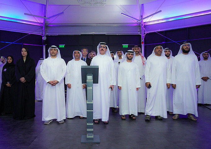 News & Insights - DEWA Academy